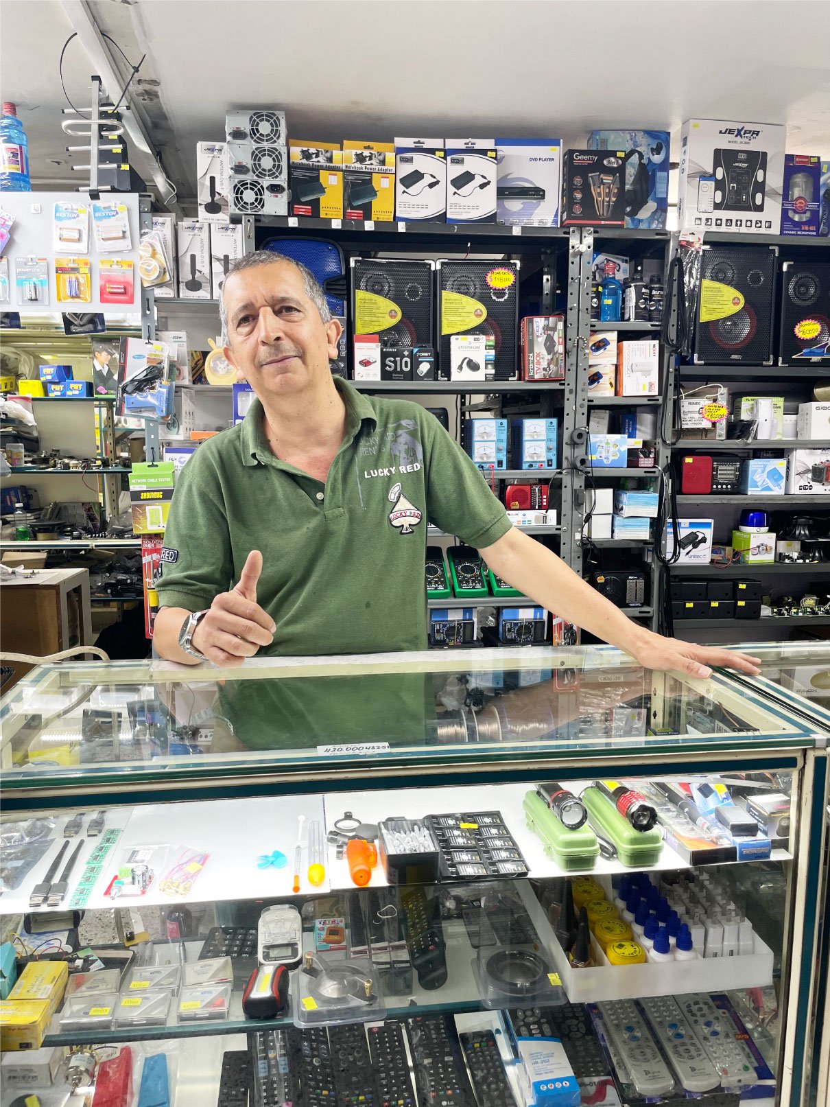 Lem Electronics – Ciborn – Centro Comercial La Cascada